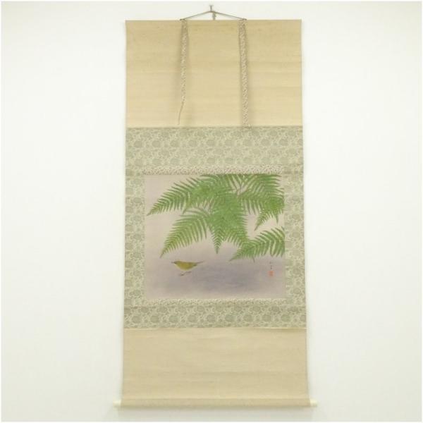 掛け軸 床の間 書 おしゃれ 絵画 表具 芸術 茶道 年中掛け インテリア 茶掛 掛物 和室 6月 夏