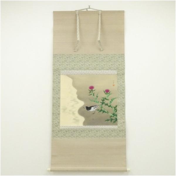 掛け軸 床の間 書 おしゃれ 絵画 表具 芸術 茶道 年中掛け インテリア 茶掛 掛物 和室