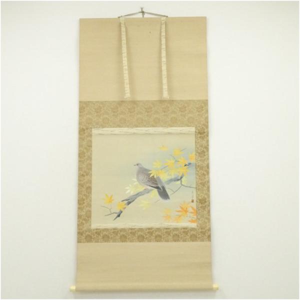 掛け軸 床の間 書 おしゃれ 絵画 表具 芸術 茶道 年中掛け インテリア 茶掛 掛物 和室