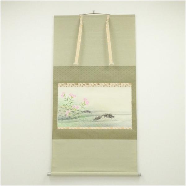 掛け軸 床の間 書 おしゃれ 絵画 表具 芸術 茶道 年中掛け インテリア 茶掛 掛物 和室