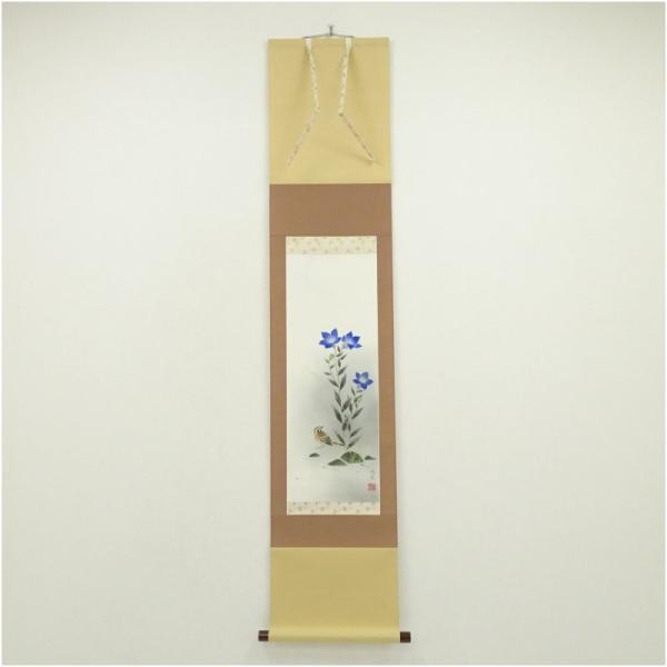 掛け軸 床の間 書 おしゃれ 絵画 表具 芸術 茶道 年中掛け インテリア 茶掛 掛物 和室