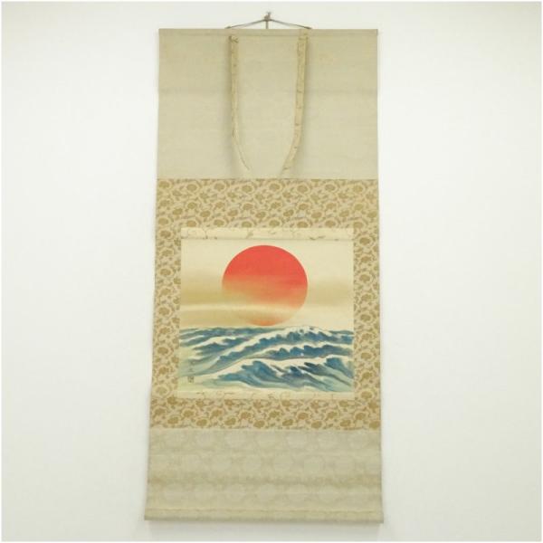 掛け軸 床の間 書 おしゃれ 絵画 表具 芸術 茶道 年中掛け インテリア 茶掛 掛物 和室