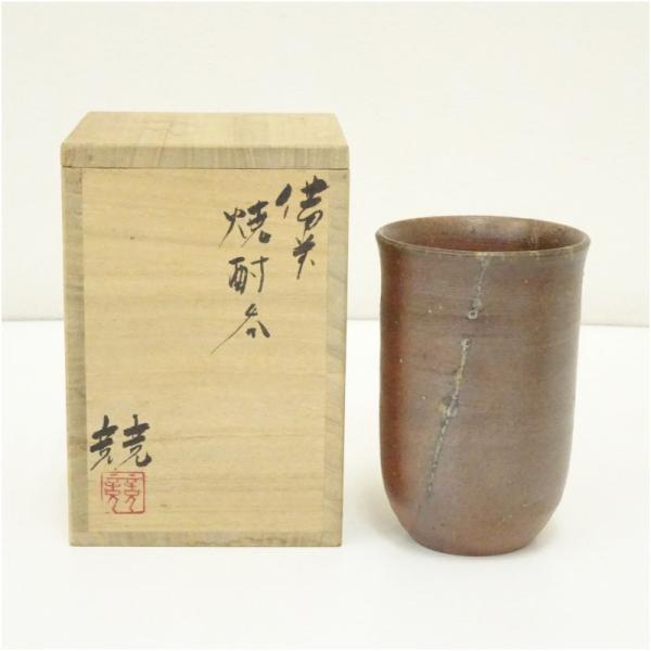 インテリア アート オブジェ 道具 美術品 雑貨 伝統工芸 骨董品 骨董 おしゃれ