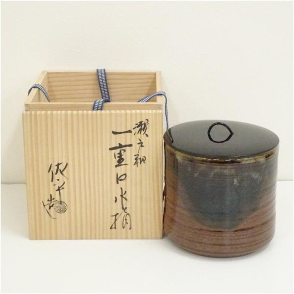 水指し 茶道 茶道具 おしゃれ 水差し 抹茶 インテリア 茶器 水器 お茶 骨董 茶会 11月 秋