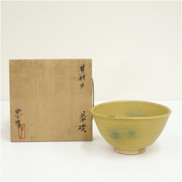 茶道 抹茶 おしゃれ 抹茶茶碗 抹茶碗 和食器 レトロ 茶器 骨董 茶わん 茶会 茶の湯 5月 春