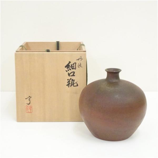 インテリア アート オブジェ 道具 美術品 雑貨 伝統工芸 骨董品 骨董 おしゃれ