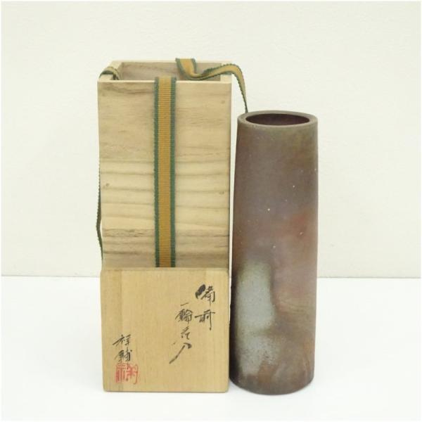 花入れ 茶道 茶道具 花瓶 花器 おしゃれ フラワーベース 道具 茶室 華道 華道具 インテリア hnir