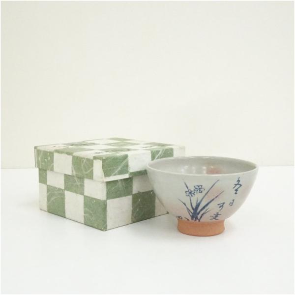 茶道 抹茶 おしゃれ 抹茶茶碗 抹茶碗 和食器 レトロ 茶器 骨董 茶わん 茶会 茶の湯