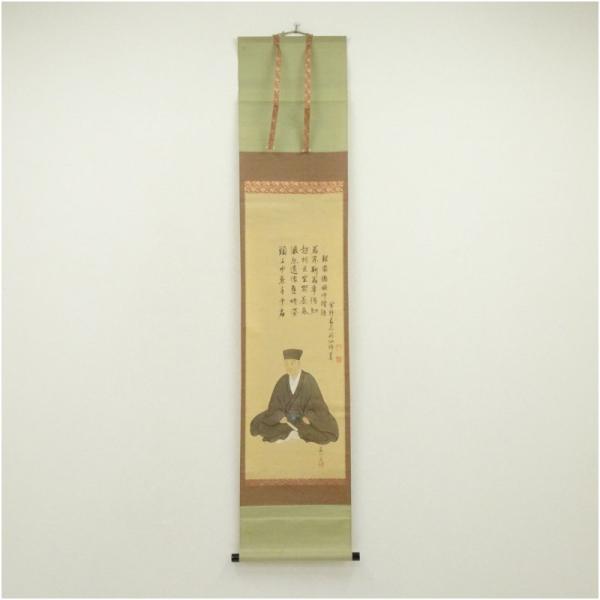 掛け軸 床の間 書 おしゃれ 絵画 表具 芸術 茶道 年中掛け インテリア 茶掛 掛物 和室 2月 冬