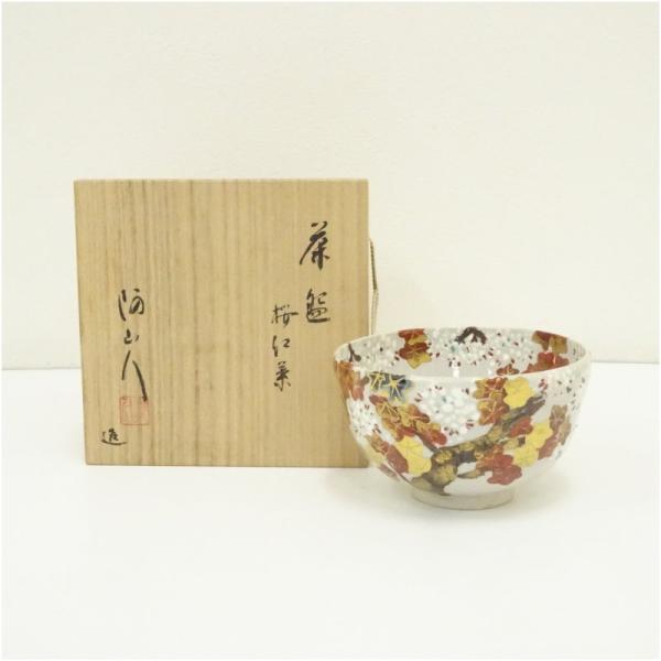 茶道 抹茶 おしゃれ 抹茶茶碗 抹茶碗 和食器 レトロ 茶器 骨董 茶わん 茶会 茶の湯 10月 秋