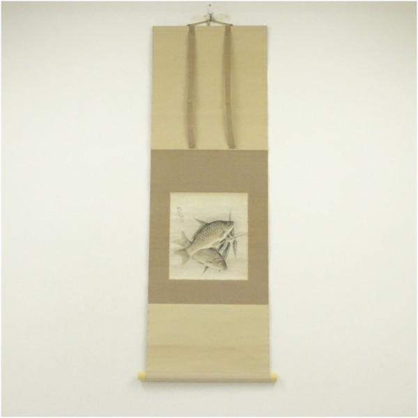 掛け軸 床の間 書 おしゃれ 絵画 表具 芸術 茶道 年中掛け インテリア 茶掛 掛物 和室