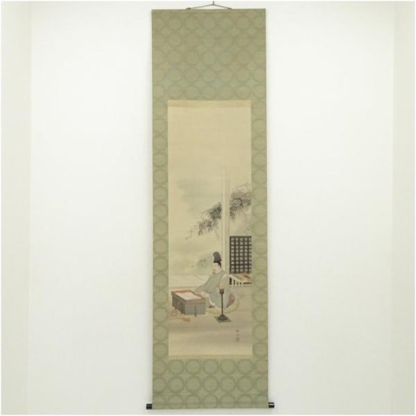 掛け軸 床の間 書 おしゃれ 絵画 表具 芸術 茶道 年中掛け インテリア 茶掛 掛物 和室