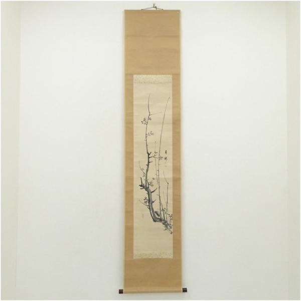 掛け軸 床の間 書 おしゃれ 絵画 表具 芸術 茶道 年中掛け インテリア 茶掛 掛物 和室 1月 冬