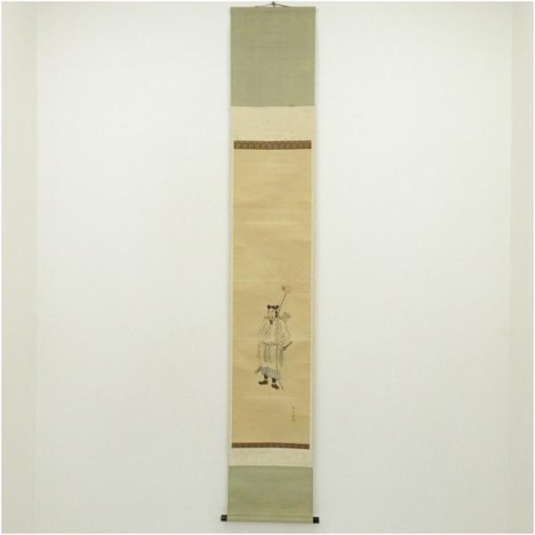 掛け軸 床の間 書 おしゃれ 絵画 表具 芸術 茶道 年中掛け インテリア 茶掛 掛物 和室