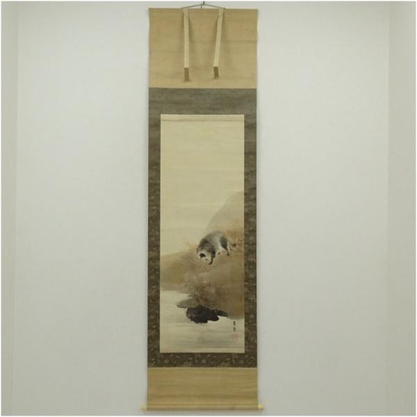 掛け軸 床の間 書 おしゃれ 絵画 表具 芸術 茶道 年中掛け インテリア 茶掛 掛物 和室