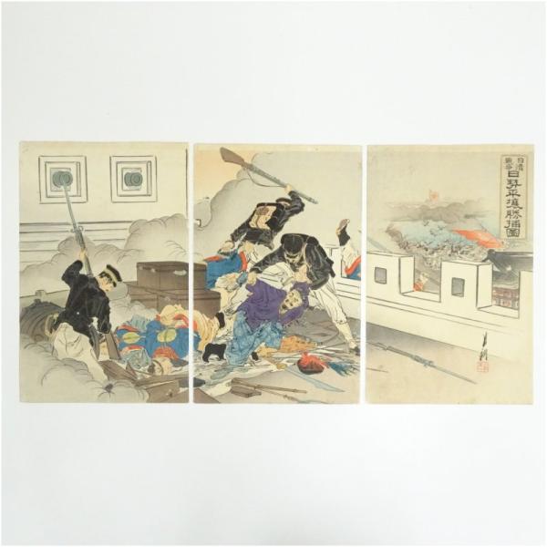 絵画 書 おしゃれ アート 芸術 年中掛け インテリア 床の間 リビング 玄関 寝室 和室 洋室