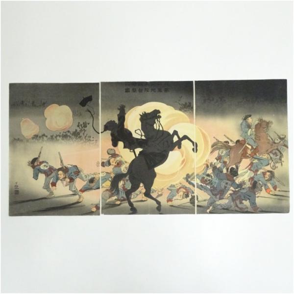 絵画 書 おしゃれ アート 芸術 年中掛け インテリア 床の間 リビング 玄関 寝室 和室 洋室