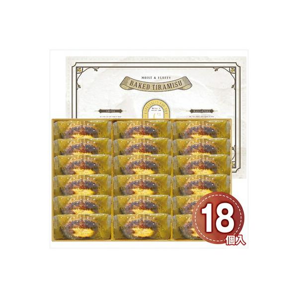 シーキューブ 焼きティラミス18個入原産国／製造国 日本総個数 18保存方法 直射日光、高温多湿を避け常温で保存してくださいアレルギー物質 （義務8品目）卵・乳成分・小麦（推奨20品目）大豆賞味期限 製造日より常温90日(最低保証：お届け先...