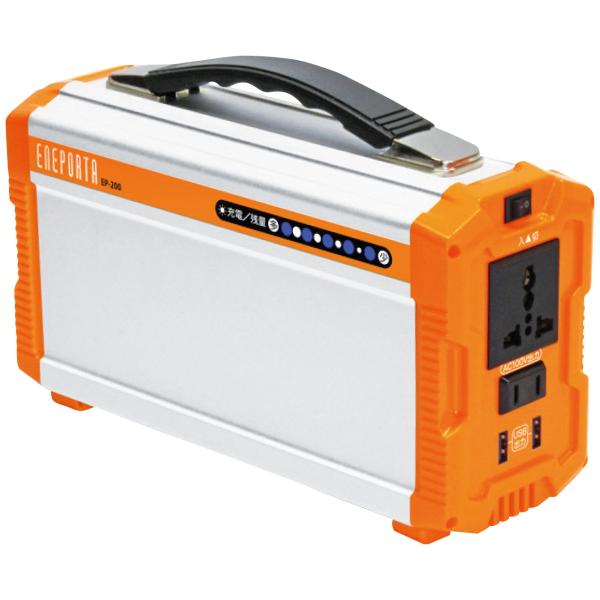 家庭用コンセントで充電、 AC100V／DC5Vで電気を出力する、コンパクトな電力サーバーです。日常生活における節電アイテムとしてはもちろん、災害・事故などで家庭用電源が使用出来ない環境・状況においても安定した電力を供給します。●家庭用コン...
