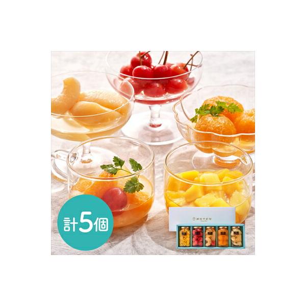 一年で一番美味しい時期に収穫した果物を、甘さ控えめのシロップと一緒に、ひとつひとつ手作業で瓶に詰めました。銀座千疋屋オリジナルのフルーツコンポートです。《みかん》和歌山県産のみかんを余すところなく味わっていただける、まるごと果実の入ったコン...