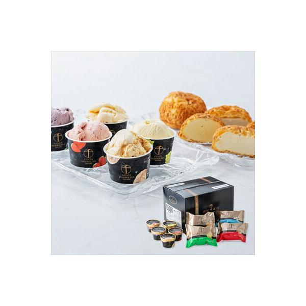 「銀座千疋屋」 銀座プレミアムアイスセレクション原産国／製造国 日本総個数 9保存方法 要冷凍(-18°C以下)アレルギー物質 （義務8品目）小麦、卵、乳成分（推奨20品目）大豆、桃規格 プレミアムアイス（カスタードバニラ・とちおとめ・マス...