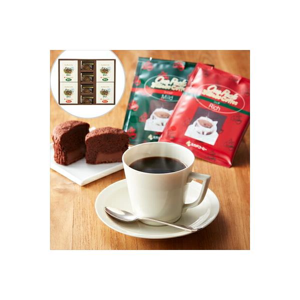 東京 「ミカド珈琲」 ワンパックコーヒー＆トリュフショコラケーキ原産国／製造国 日本総個数 1保存方法 直射日光、高温多湿を避け常温で保存してくださいアレルギー物質 （義務7品目）小麦、卵、乳成分（推奨21品目）アーモンド、大豆賞味期限 製...