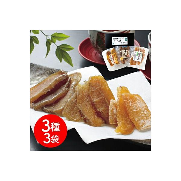 茨城県産 干し芋3種3袋セット原産国／製造国 日本総個数 3保存方法 直射日光、高温多湿を避け常温で保存してください賞味期限 製造日より常温で90日(最低保証：お届け先様へ賞味期限の1/3日以上確保できた状態でお届け)規格 茨城産玉豊平干し...