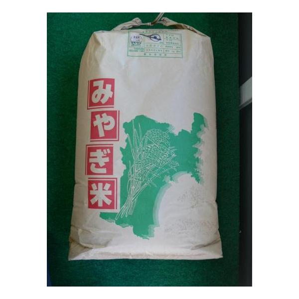 ※こちらは普通栽培米のササニシキです。ご注意下さいませ。令和7年度産、一等米です。