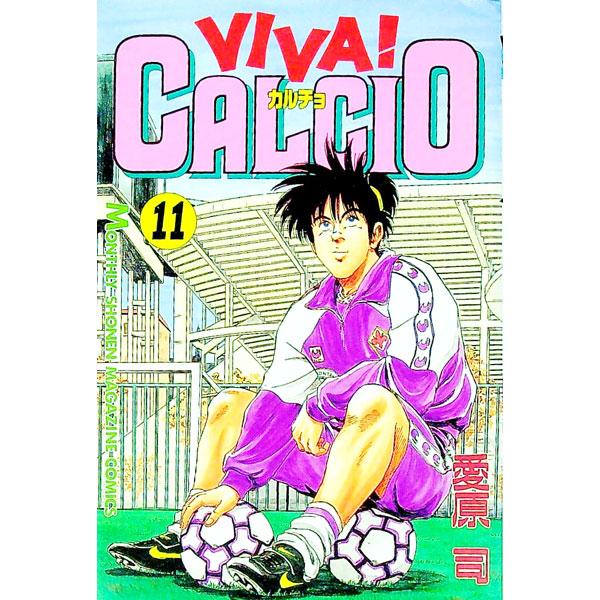 ■カテゴリ：中古コミック■ジャンル：少年■出版社：講談社■掲載紙：ＫＣ月刊マガジン■本のサイズ：新書版■発売日：1997/02/10■カナ：ビバカルチョ アイハラツカサ