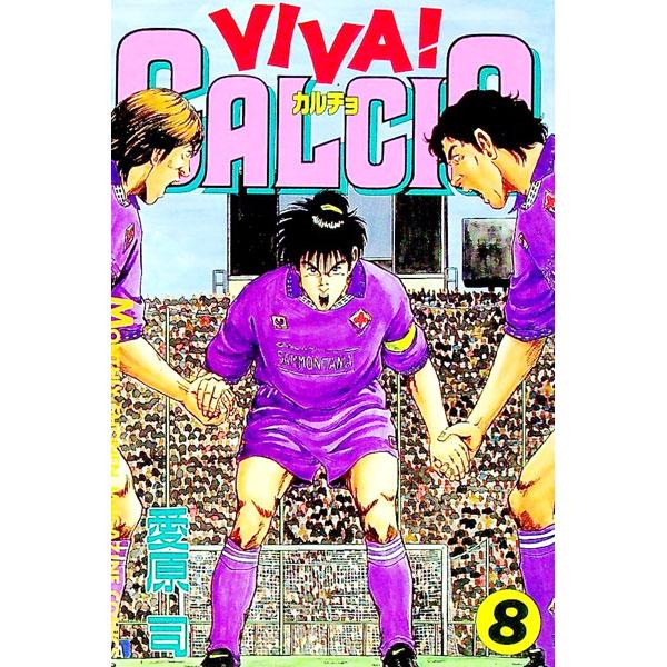 ■カテゴリ：中古コミック■ジャンル：少年■出版社：講談社■掲載紙：ＫＣ月刊マガジン■本のサイズ：新書版■発売日：1996/02/16■カナ：ビバカルチョ アイハラツカサ