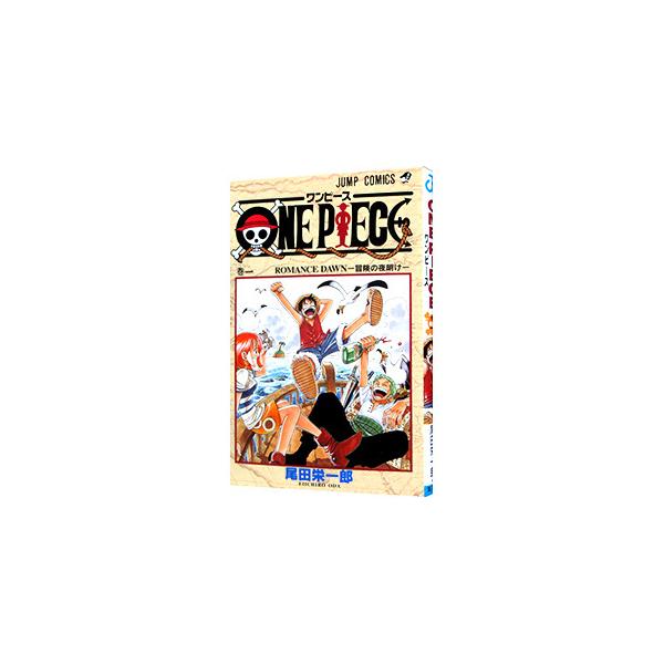 ■カテゴリ：中古コミック■ジャンル：少年■出版社：集英社■掲載紙：ジャンプコミックス■本のサイズ：新書版■発売日：1997/12/29■カナ：ワンピース オダエイイチロウ