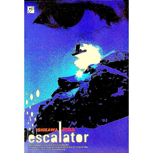 ■カテゴリ：中古本■ジャンル：スポーツ・健康・医療 ウインタースポーツ■出版社：銀河出版■出版社シリーズ：■本のサイズ：単行本■発売日：1998/02/01■カナ：エスカレーター マツモトキヨリ