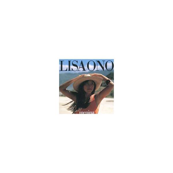 通算3作目。じっくり聞いたことはなかったが、いつでも気持ちよく聞いてたし、本作も彼女の澄んだ声にしばし邪念を忘れた。子供の笑顔のように裏がないって言うか、そういう素敵な声だ。ところで、やっぱりボサ・ノヴァにはポルトガル語がいいわね。■カテゴ...