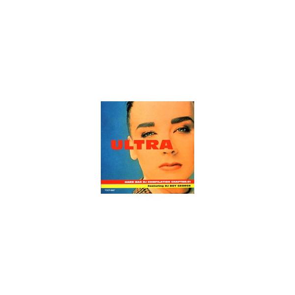 ハンド・バッグの進化形、ハード・バッグのヒット・トラックスを集めたコンピレーション。選曲とノンストップ・ミックス担当は、今やイギリス・ハンド・バッグ系DJの代表的存在となった感のある元カルチャー・クラブのボーイ・ジョージ。がんばってるなあ。...