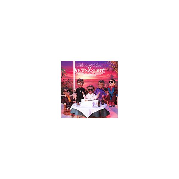 ベスト盤＋96年4月のライヴで、曲の並びにも細かく気が配られていて、お買い得感あり。ポップ・ミュージックの楽しさを徹底的に味わうことができる。鈴木雅之の究極のヴォーカルが聴ける(13)、大滝詠一の珠玉の名曲(14)などいいメロディがそろって...