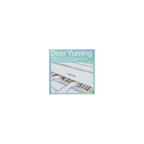 これは、ユーミン・トリビュート・アルバムといっていいだろう。NOKKO、森高千里、露崎春女、大江千里、椎名林檎、奥井香、ゴスペラーズ、m−flo、松崎ナオ、井出麻里子らがユーミン・ナンバーに挑戦。個性が発揮されて、カラフル。■カテゴリ：中古...