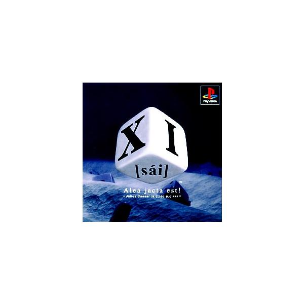 ■カテゴリ：中古ゲームソフト■機種：プレイステーション■ジャンル：パズル■メーカー：ソニー・インタラクティブエンタテインメント■品番：SCPS10051■発売日：1998/06/18■カナ：サイ