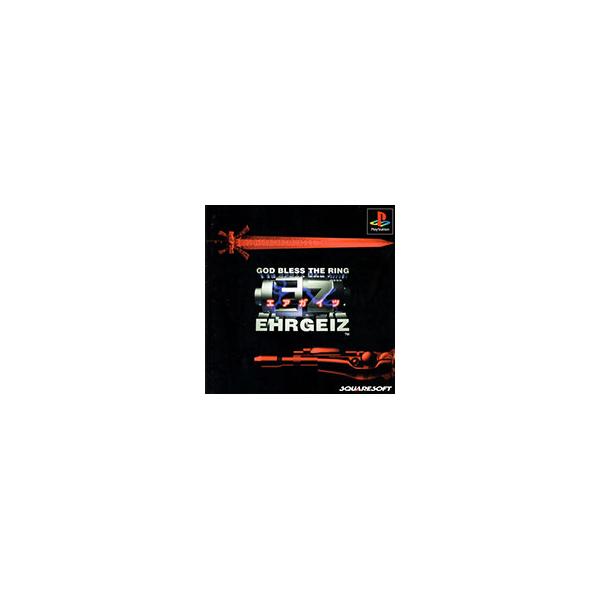 ■カテゴリ：中古ゲームソフト■機種：プレイステーション■ジャンル：アクション■メーカー：スクウェア・エニックス■品番：SLPS01750■発売日：1998/12/17■カナ：エアガイツ