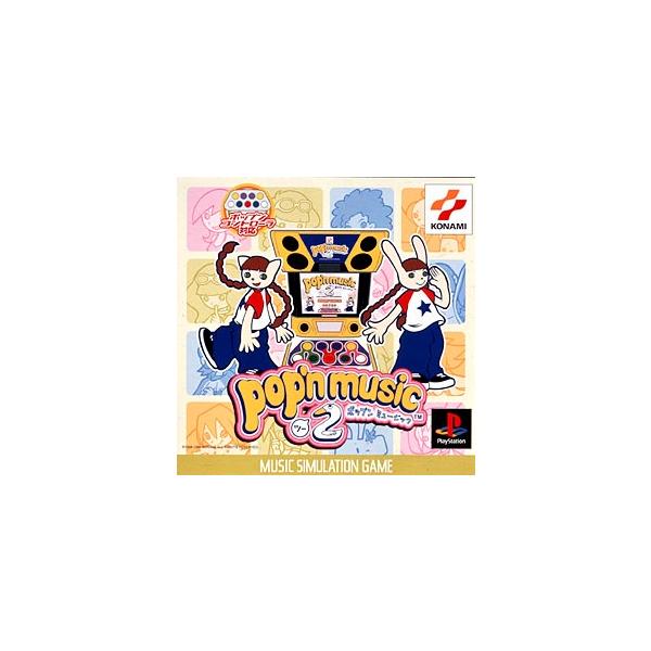 ■カテゴリ：中古ゲームソフト■機種：プレイステーション■ジャンル：シミュレーション■メーカー：コナミデジタルエンタテインメント■品番：SLPM86294■発売日：1999/09/14■カナ：ポップンミュージック２