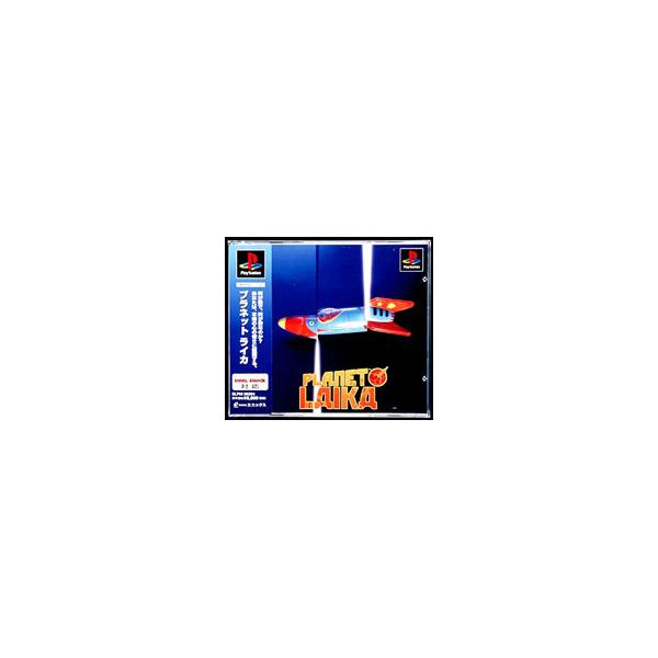 ■カテゴリ：中古ゲームソフト■機種：プレイステーション■ジャンル：ロールプレイング■メーカー：スクウェア・エニックス■品番：SLPM86264■発売日：1999/10/21■カナ：プラネットライカ