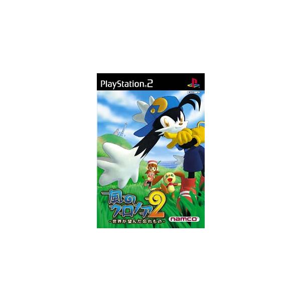 ■カテゴリ：中古ゲームソフト■機種：プレイステーション2■ジャンル：アクション■メーカー：バンダイナムコエンターテインメント■品番：SLPS25033■発売日：2001/03/22■カナ：カゼノクロノア２