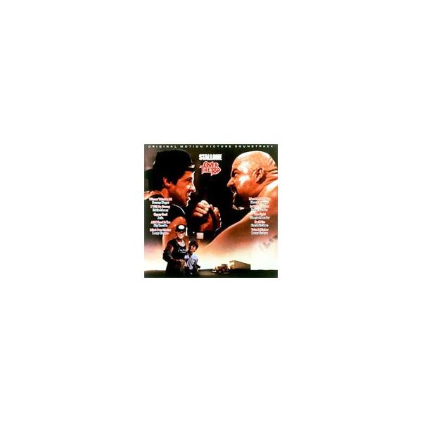 またまた登場のジョルジオ・モロダー印の元気一杯のサウンドトラック。「ロッキーIV」、「コブラ」と肉体で勝負のアメリカン・ヒーロー、スタローン主演だから映画も大当り。ケニー・ロギンスをはじめ強力な顔ぶれと、ヒット性十分の曲がズラッと並ぶ。■カ...