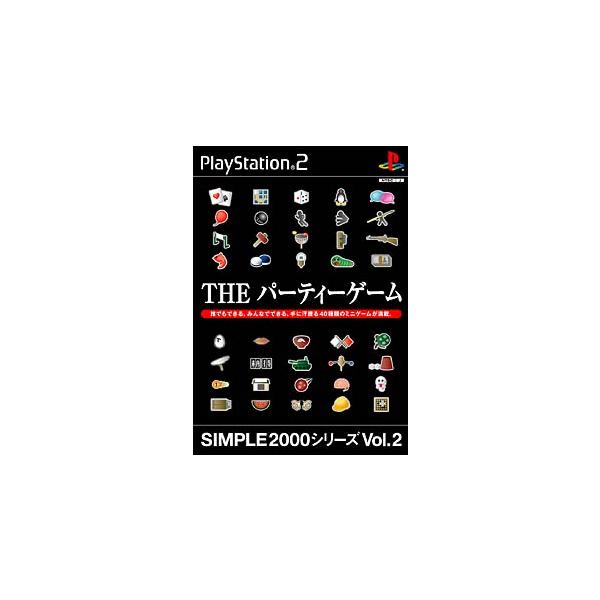 ■カテゴリ：中古ゲームソフト■機種：プレイステーション2■ジャンル：テーブル■メーカー：ディースリー・パブリッシャー■品番：SLPM62094■発売日：2001/11/08■カナ：ザパーティーゲームシンプル２０００シリーズ２