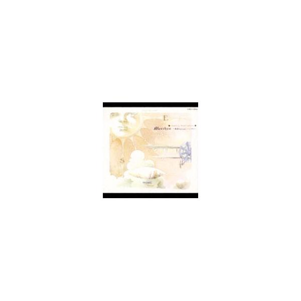■カテゴリ：中古CD■アーティスト：天使が巻いたオルゴール■ジャンル：童謡・民謡・その他 その他■メーカー：コロムビアミュージックエンタテインメント■品番：COCC13632■発売日：1996/08/21■カナ：オルゴール テンシガマイタオ...