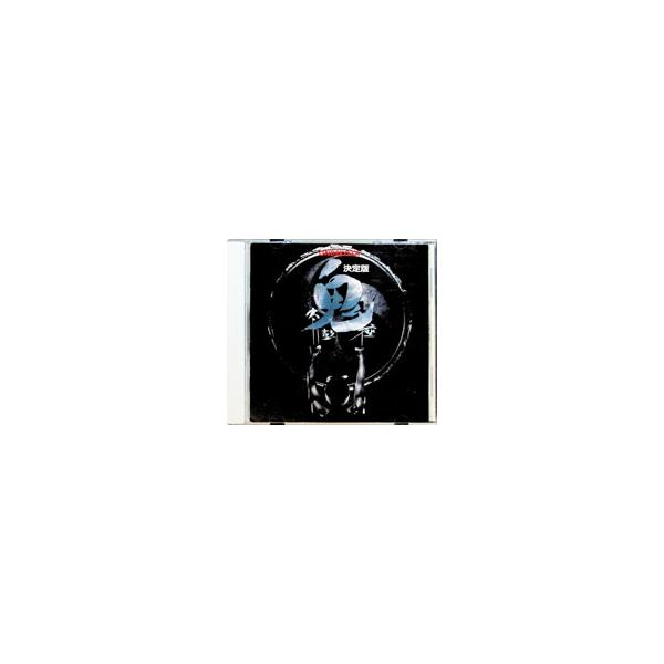■カテゴリ：中古CD■ジャンル：童謡・民謡・その他 日本の伝統音楽■メーカー：ビクターエンタテインメント■品番：VICG5415■発売日：1995/10/27■カナ：ニホンノデントウオンガク オンデコザ■ENG：