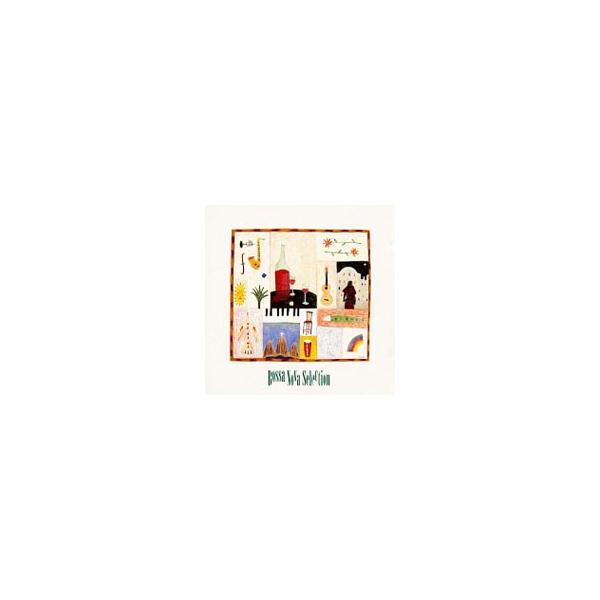 なかなかシブいとこを突いてくるエレンコ／ミディのブラジル・シリーズ。今回は小野リサ選曲によるボサ・ノヴァ・セレクション。名曲がゴロゴロ。BGMとするには超上等。リサとエリオ・セルソが語る、現地の人ならではの解説対談にも心温まります。■カテゴ...
