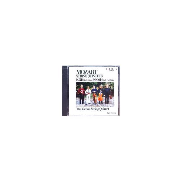 現代的なスタイルと、伸びやかで溌剌とした表情が魅力の団体。特に印象的だったのは(60以上のテイクを録ったという)(1)の3楽章。繊細な心情の色合いの移ろいを見事に把えた素晴らしい出来だ。これからも、こうした微妙な色彩の妙を聴かせてもらいたい...