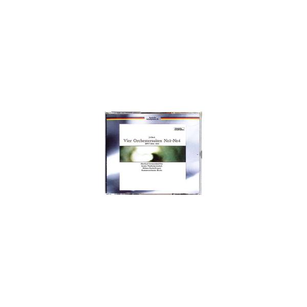 バッハやヘンデルの研究で高名だったコッホの演奏スタイルは、この管弦楽組曲の方が、ブランデンブルク協奏曲より合っている。何より序曲に発して、各舞曲が全て、おおらかに歌われ、豊かな味わいがあるので、いつまでも聴いていても決して飽きさせない。大き...