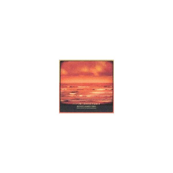 J−POPアーティストのヒット曲をジャズ・アレンジ、好評の『ジャズで聴く』作品集シリーズの最新作はサザンオールスターズの桑田佳祐。■カテゴリ：中古CD■ジャンル：ジャズ＆フュージョン オムニバス■メーカー：メルダック■品番：MECA2001...
