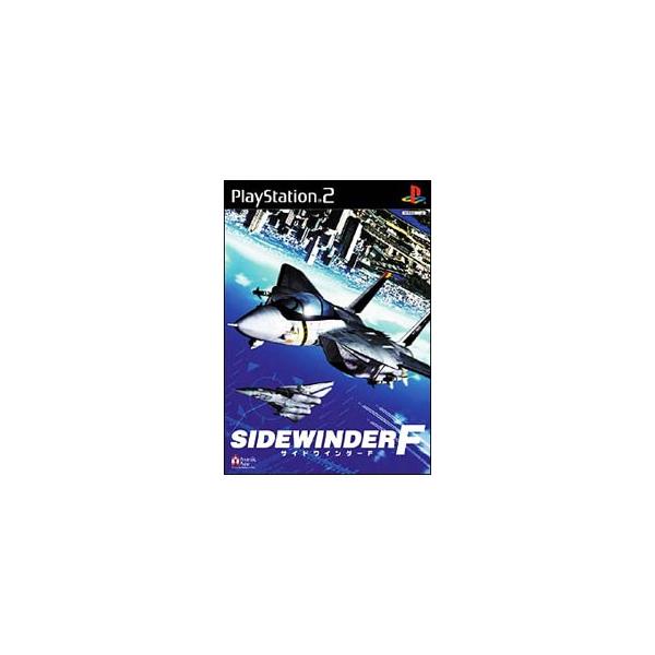 ■カテゴリ：中古ゲームソフト■機種：プレイステーション2■ジャンル：シューティング■メーカー：アスミック■品番：SLPS25076■発売日：2001/12/13■カナ：サイドワインダー